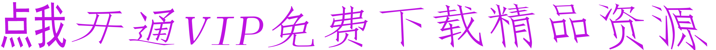 豪乳乳贴掉下了 BB骚毛舞 - meijiaobang